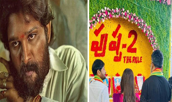Pushpa 2: Allu Arjun-Rashmika Mandanna फिर आग लगाने को तैयार, पूजा ...