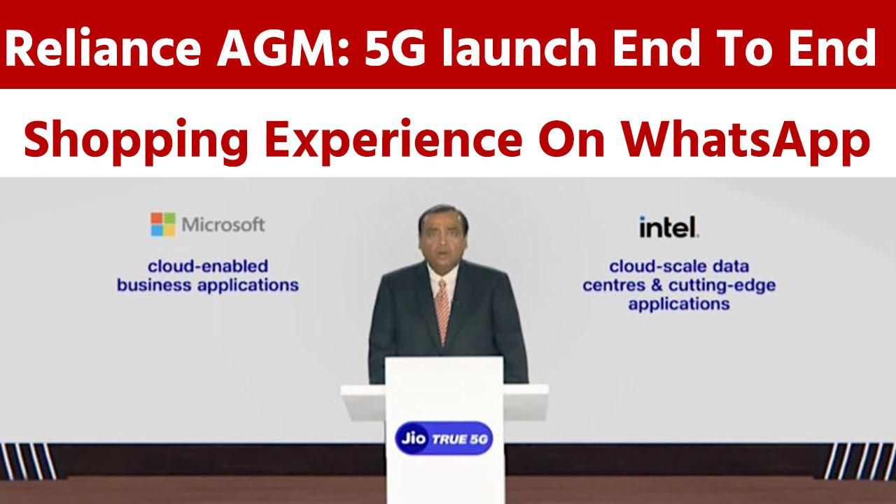 Reliance AGM 2022: Company To Roll Out Jio 5G Services, Meta And Jio ...