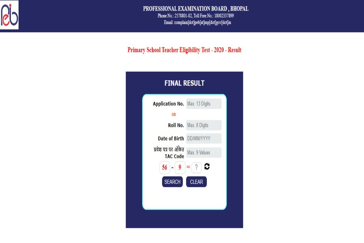 MP TET Result 2022 Declared at peb.mp.gov.in; Heres Direct Link