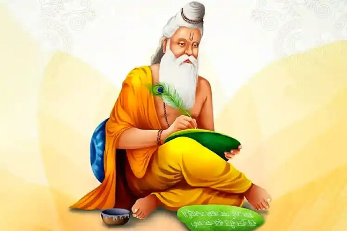 Rishi Panchami Vrat 2022: आज आहे ऋषी पंचमी, जाणून घ्या पूजेचा मुहूर्त ...