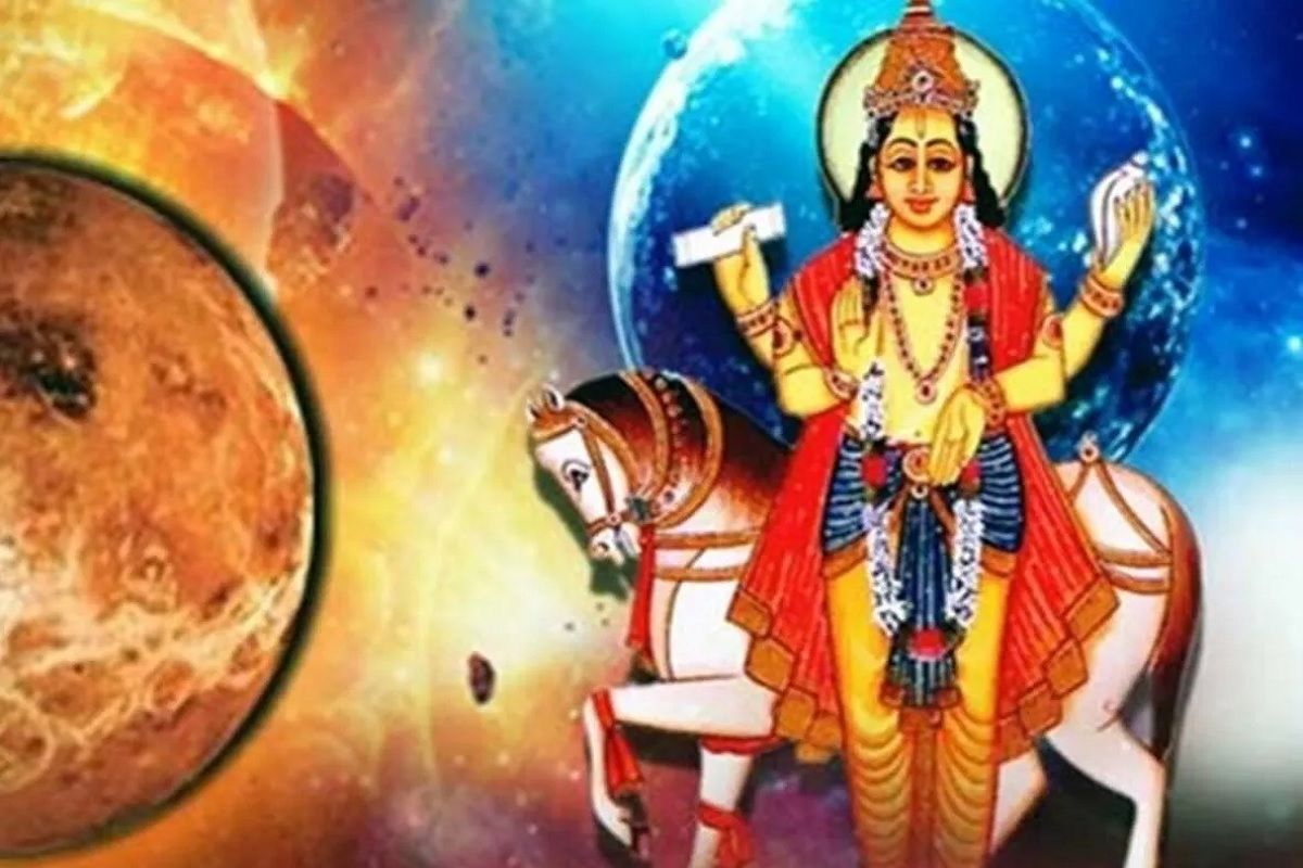 Shukravar Che Upay: कुंडलीतील शुक्र दोष दूर करण्यासाठी करा 'हे' उपाय ...