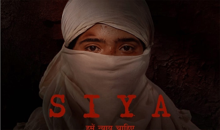 Siya Teaser Out: फिल्म सिया का रोगंटे खड़े कर देने वाला टीज़र आउट, रुह ...