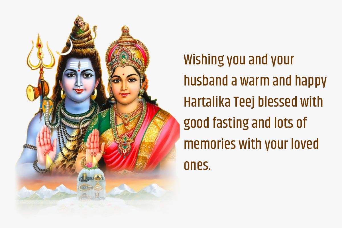 Happy Hartalika Teej 2022: Wishes, Quotes, Images, Messages, Status To ...