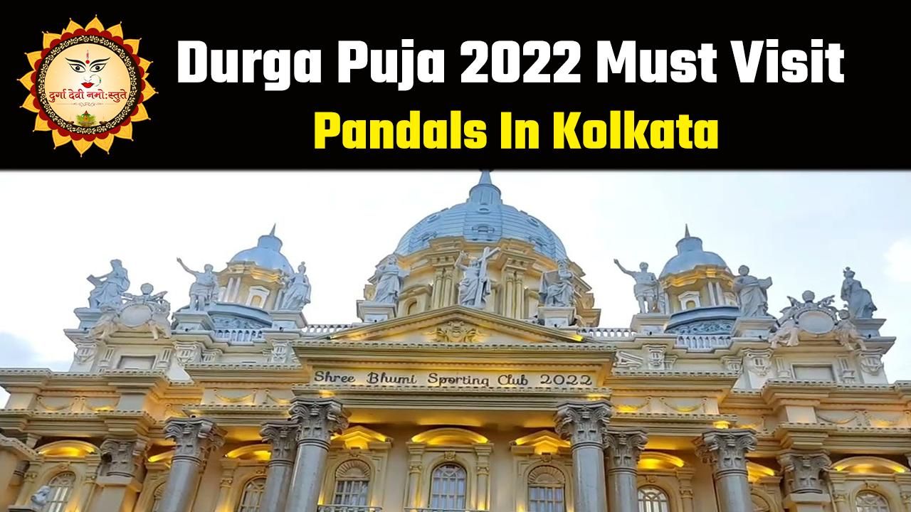 Best Pandals In Kolkata: On This Durga Puja Visit These Breath-Taking ...