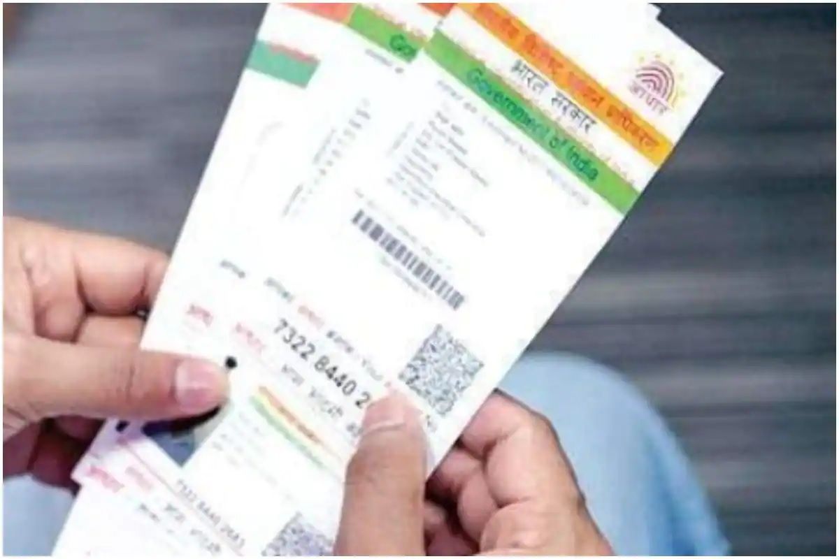 Aadhaar Card Update Users Can Update Phone Number On Aadhaar Card In Simple Ways Follow Step 