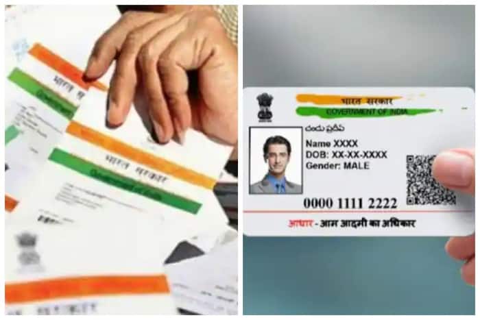Aadhaar Card Mobile Number Update Process आधार कार्ड में मोबाइल नंबर