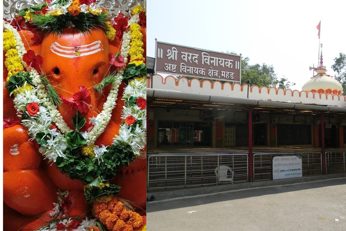 Ashtavinayak Ganpati Varadvinayak, Mahad: जाणून घ्या भक्तांची ...