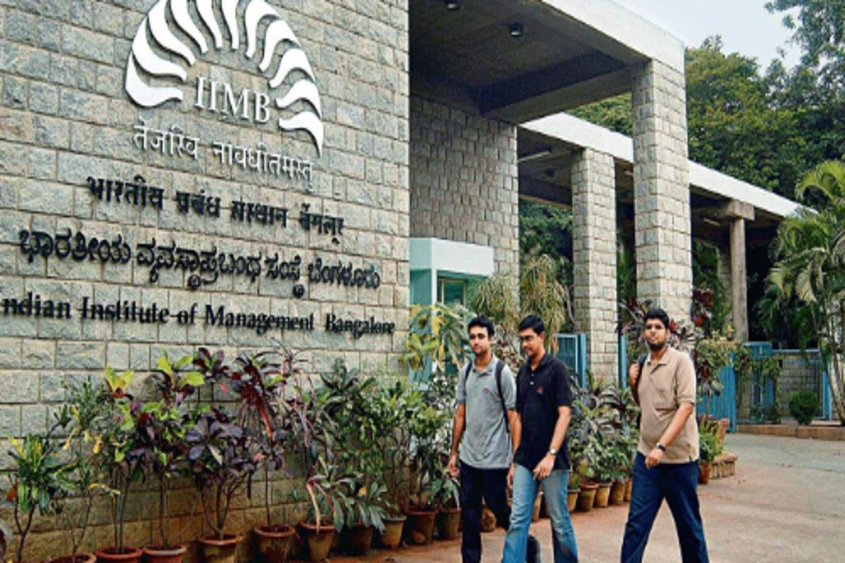 Best IIM College: आईआईएम-बेंगलुरु पीजी कोर्सेस के लिए भारत का ...
