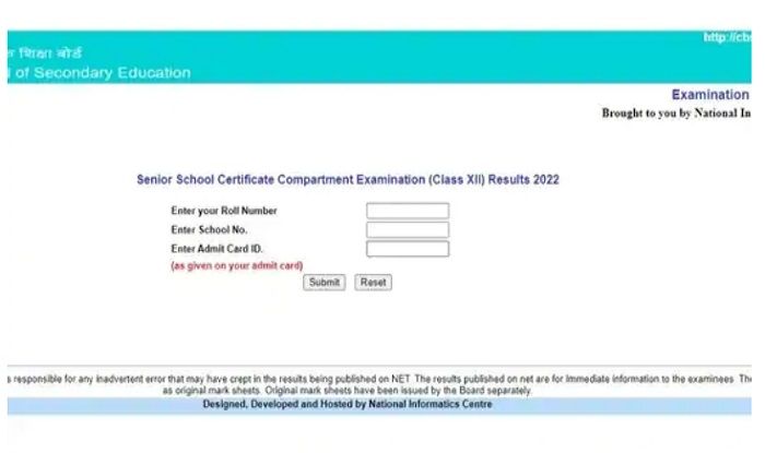 CBSE Class 12 Compartment Result 2022 OUT. Direct Link, Steps to Check Scores Here