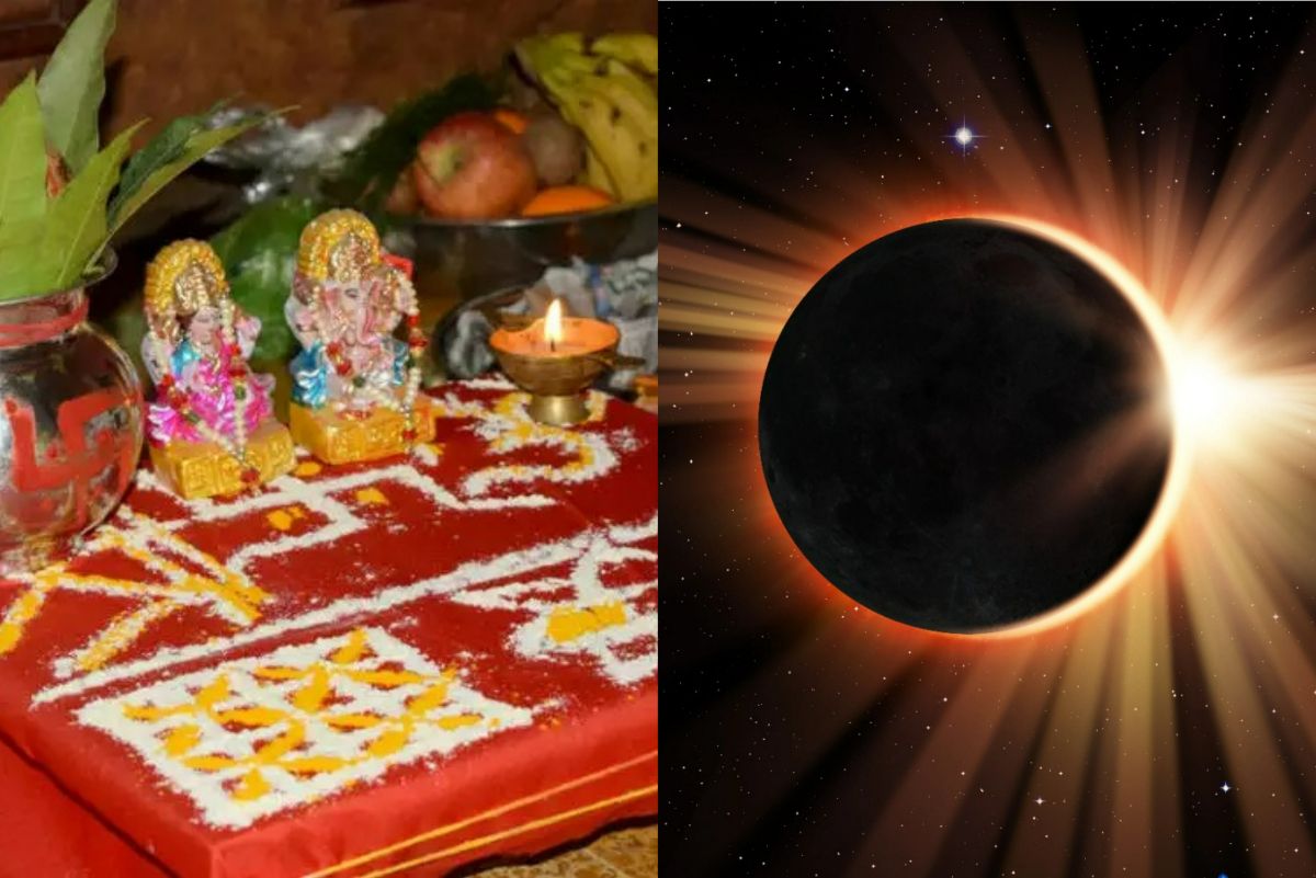 Solar Eclipse on Diwali 2020|How to do Lakshmi Puja Amid Surya Grahan ...