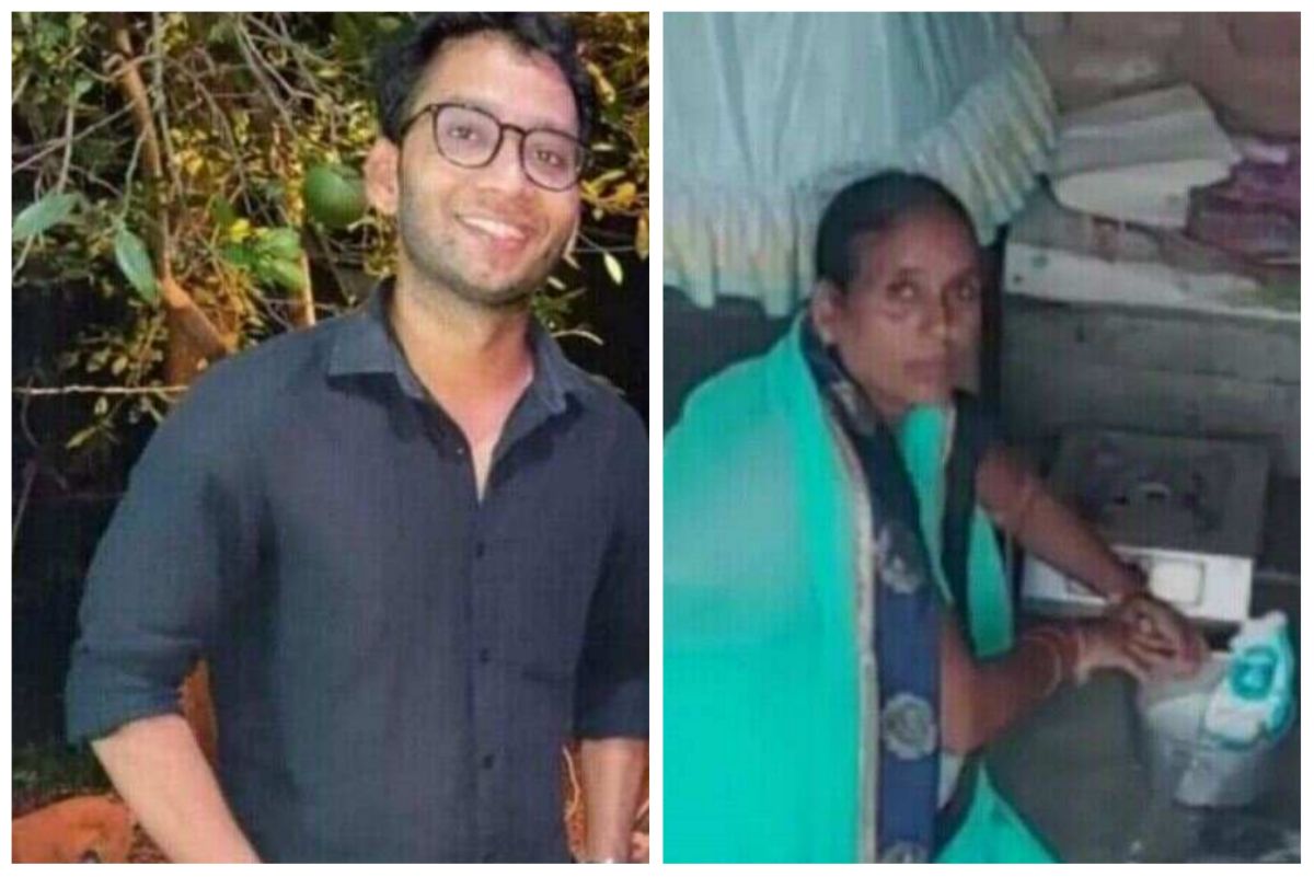 Success Story: मां करती थी बकरी पालन, पढ़ाई के लिए अध्यापक ने दिए पैसे ...