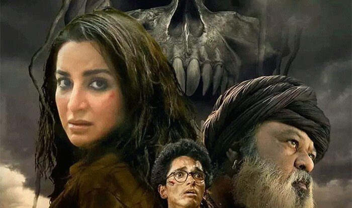 रोंगटे खड़े कर देगा ‘दहन राकन का रहस्य’, आधी रात..जंगल और वो, हिलाकर रख ...