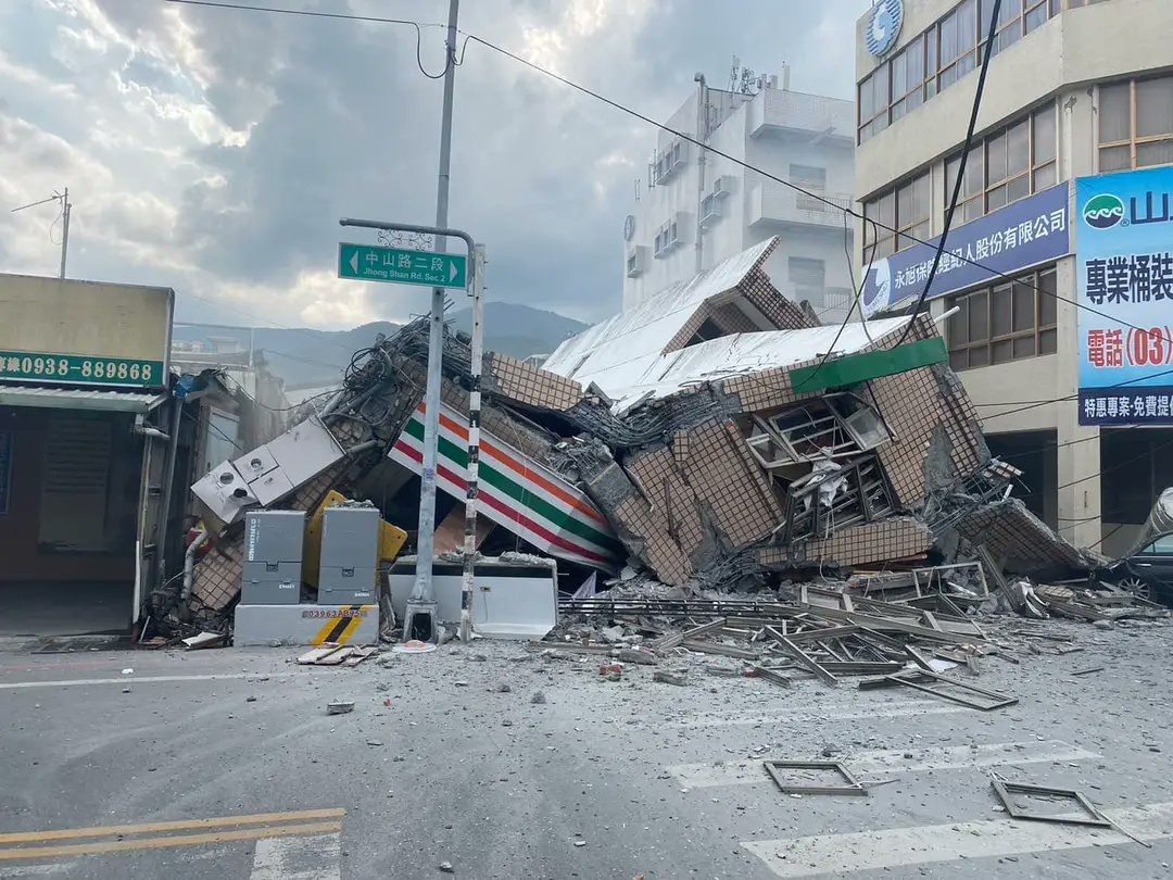Taiwan Earthquake: भूकंप के झटकों से दहला ताइवान, 24 घंटों में लगभग 50 ...