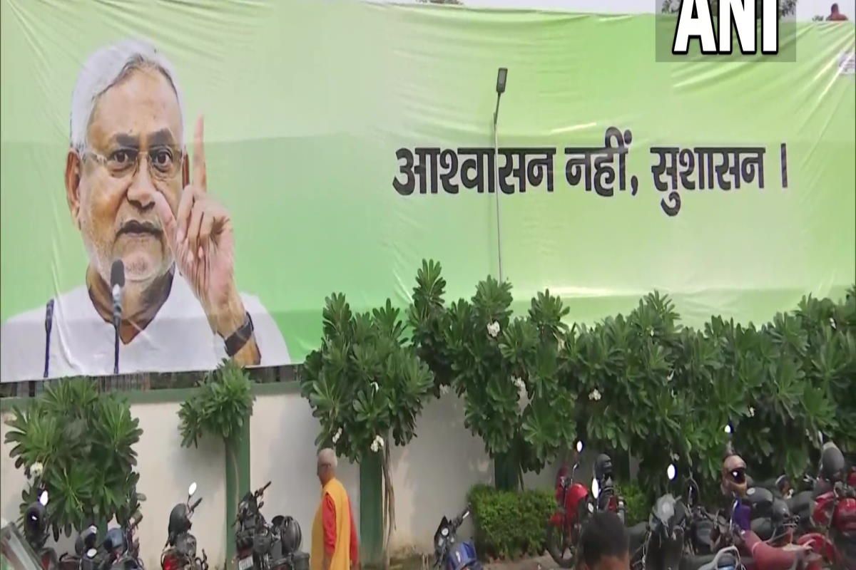 Narendra Modi vs Nitish Kumar की तैयारी में जुटी JDU, 2024 की रणनीति को ...
