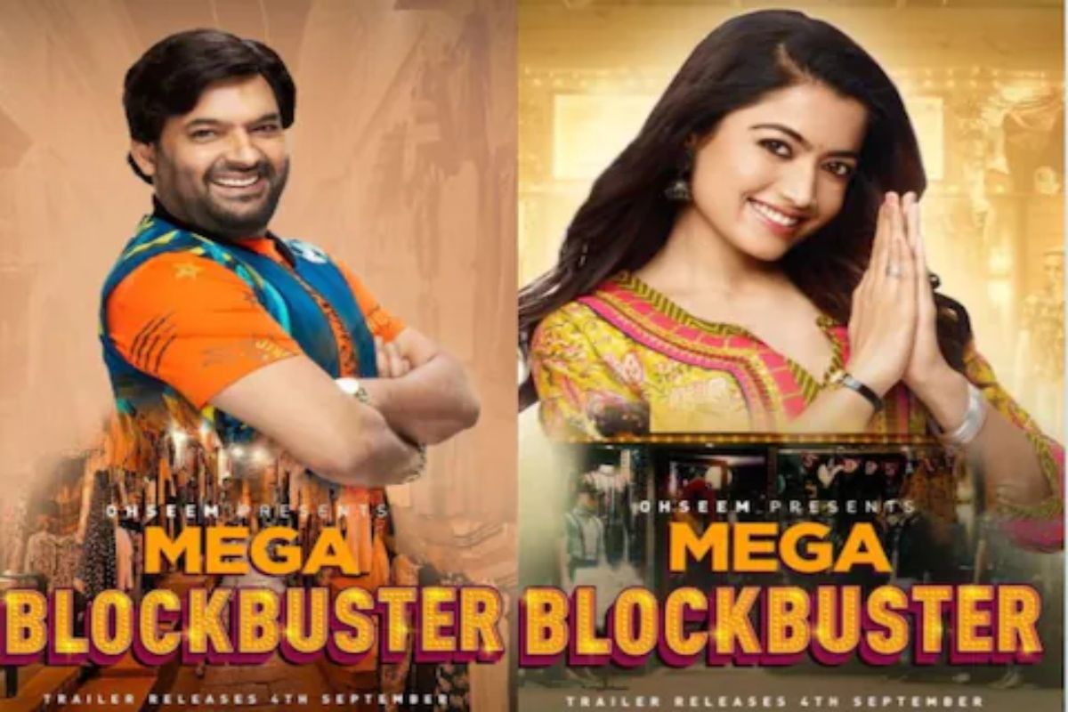 कपिल शर्मा ने किया