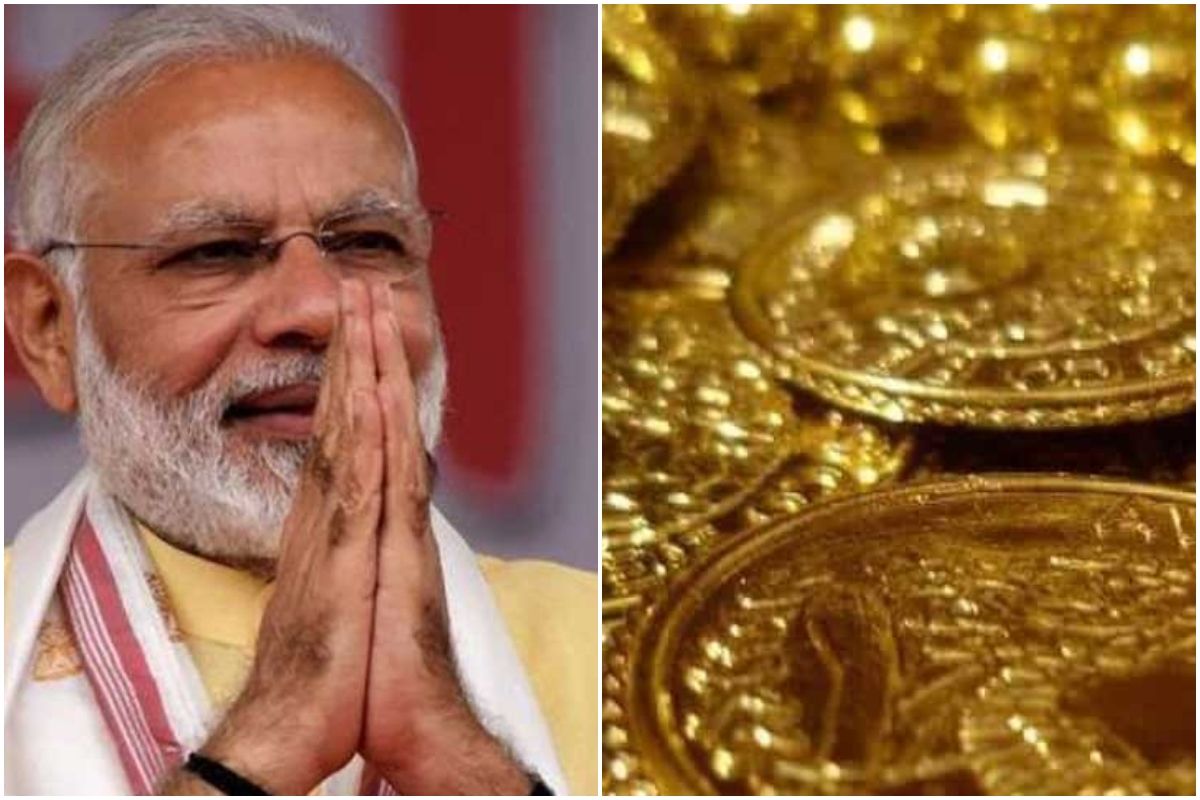 PM Modi Birthday: पीएम मोदी के जन्मदिन पर इस अस्पताल में जन्म लेने वाले ...