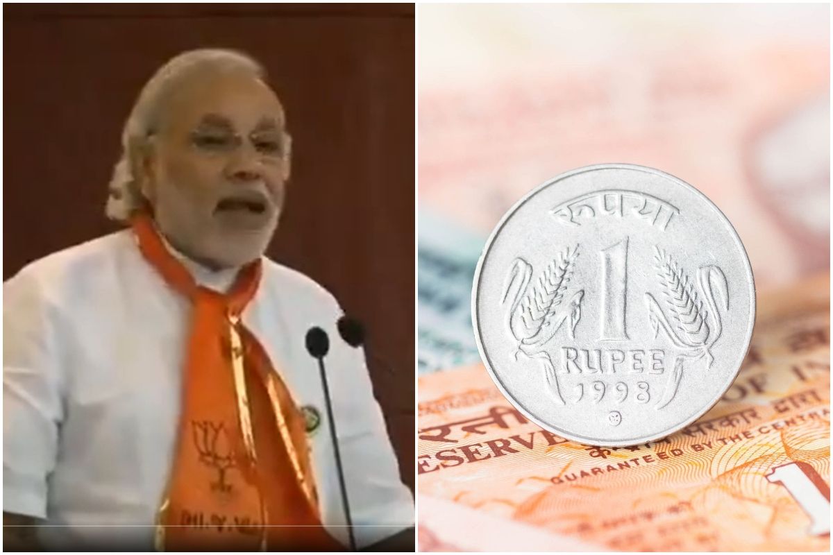 निचले स्तर पर पहुंचा रुपया, कांग्रेस ने साझा किया PM मोदी का पुराना ...