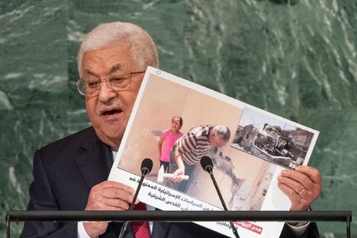 Israel No Longer Partner Of Palestine In Peace Process Palestinian ...