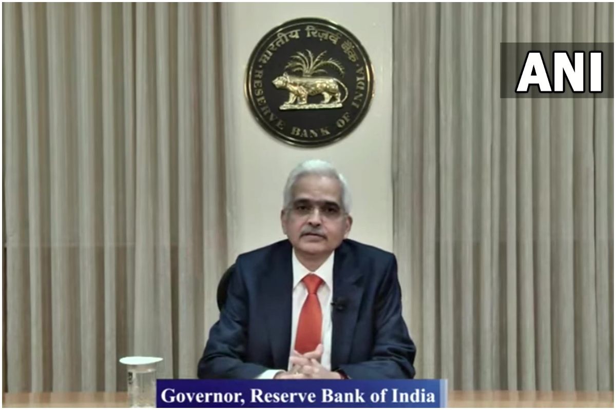 RBI Monetary Policy Highlights : RBI ने रेपो रेट में 50 BPS की बढ़ोतरी ...