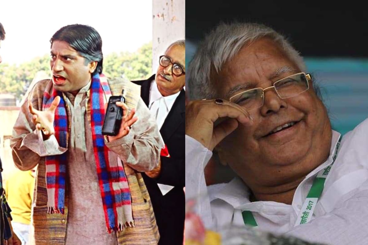 राजू श्रीवास्तव निधन: लालू यादव के सामने ही राजू श्रीवास्तव ने उतारी थी ...