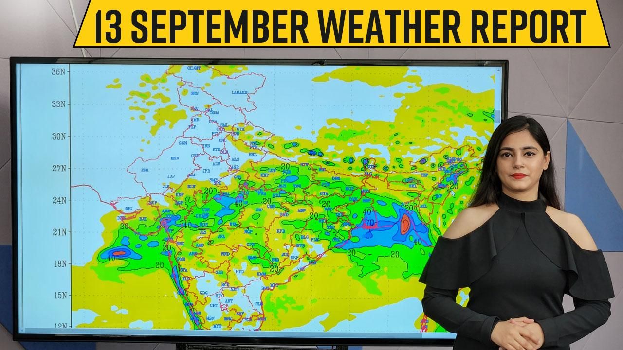 Weather Update Video: मुंबई, मध्य प्रदेश, गुजरात में कल भारी बारिश ...