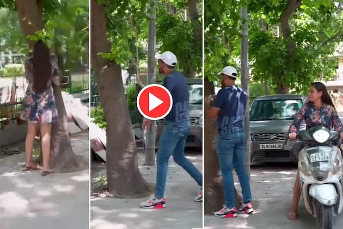 Ladka Ladki Ka Video: लड़की की ये चालाकी नहीं समझ पाया लड़का, तभी ऐसा ...