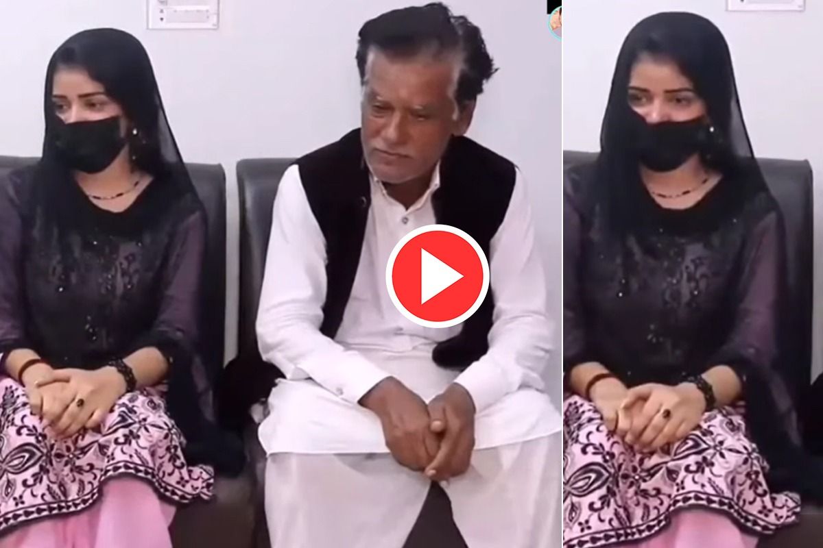 Premi Premika Ka Video: 62 के बुजुर्ग को दिल दे बैठी लड़की, दिमाग घुमा ...