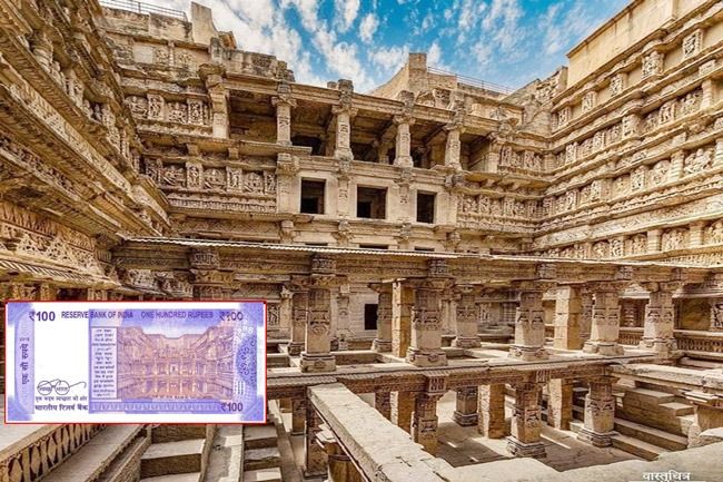 Heritage On Money Did You Know About These Wonders On Back Of Indian ...