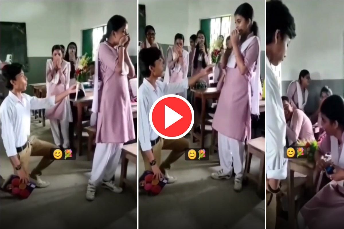 Ladka Ladki Ka Video भरी क्लास में लड़की को प्रपोज करने पहुंच गया लड़का फिर जो माहौल बना भूल