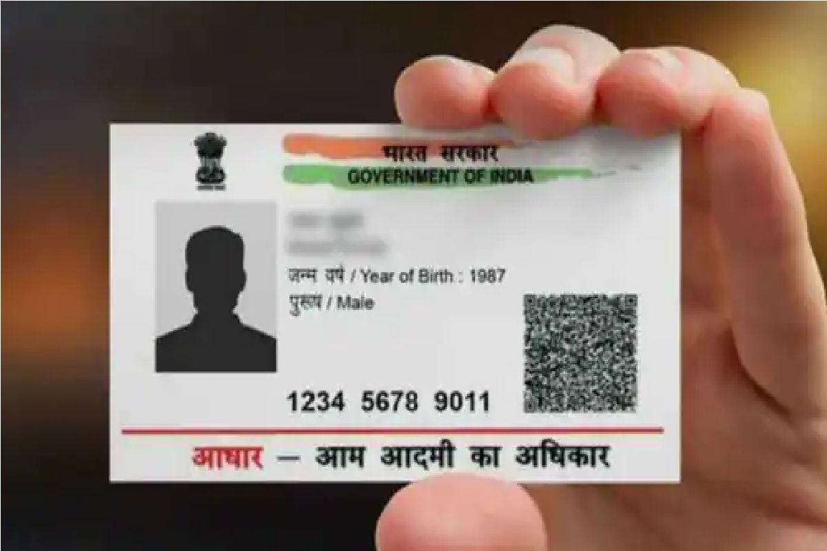Aadhaar card photo update: आधार कार्ड में फोटो कैसे बदलें, स्टेप बाई ...