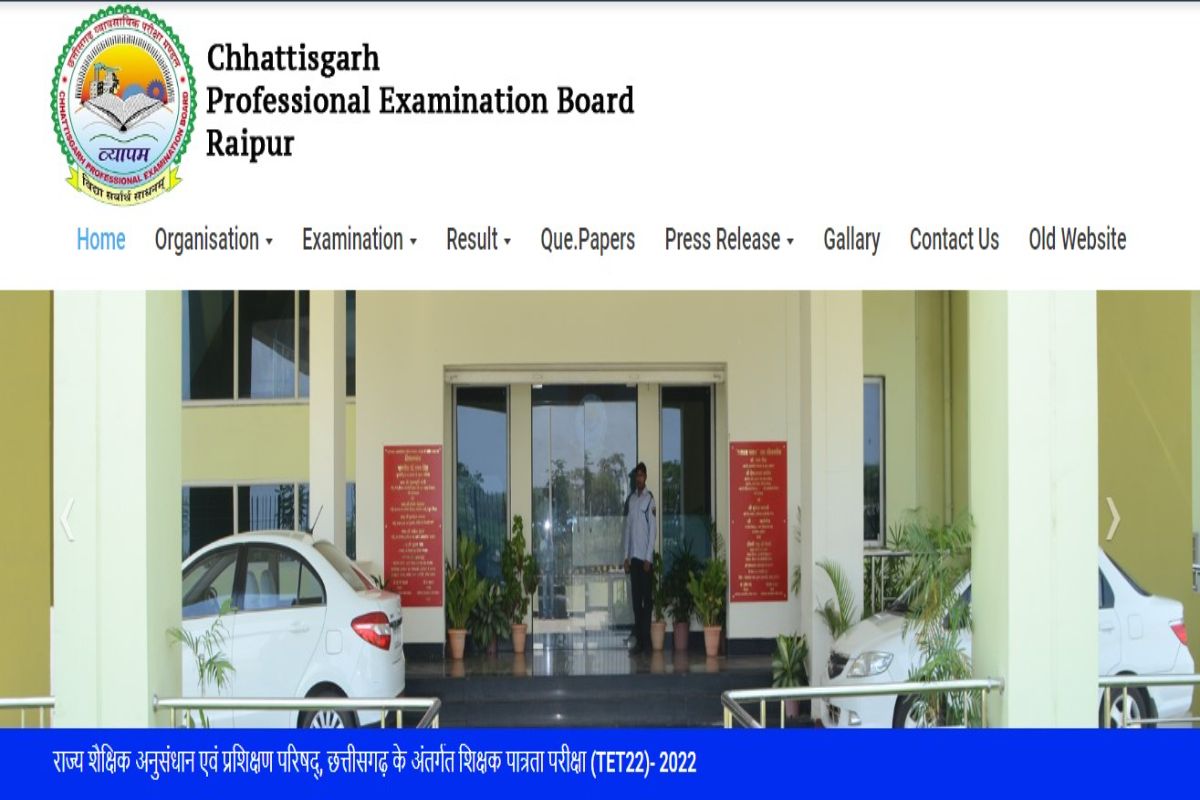 Chhattisgarh CG TET 2022 Admit Card to Release Today at vyapam.cgstate ...