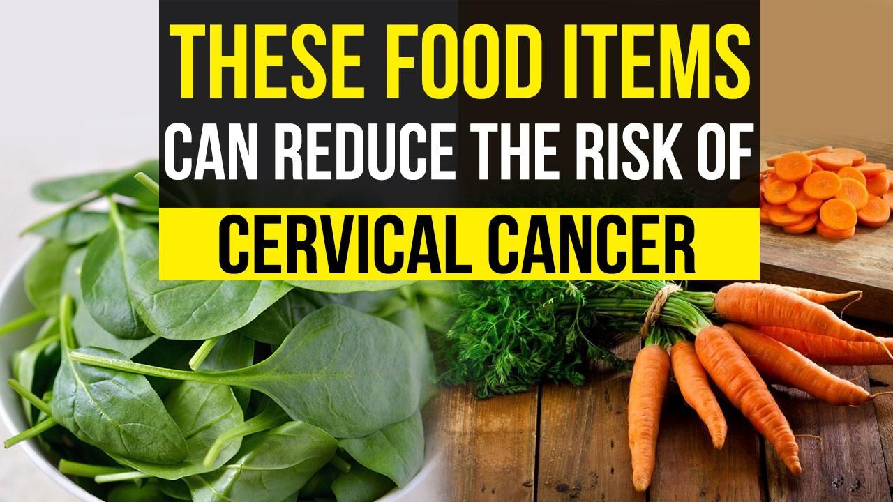 Cervical Cancer Diet: Eggs To Carrots, 5 Food Items That Can Help Fight ...