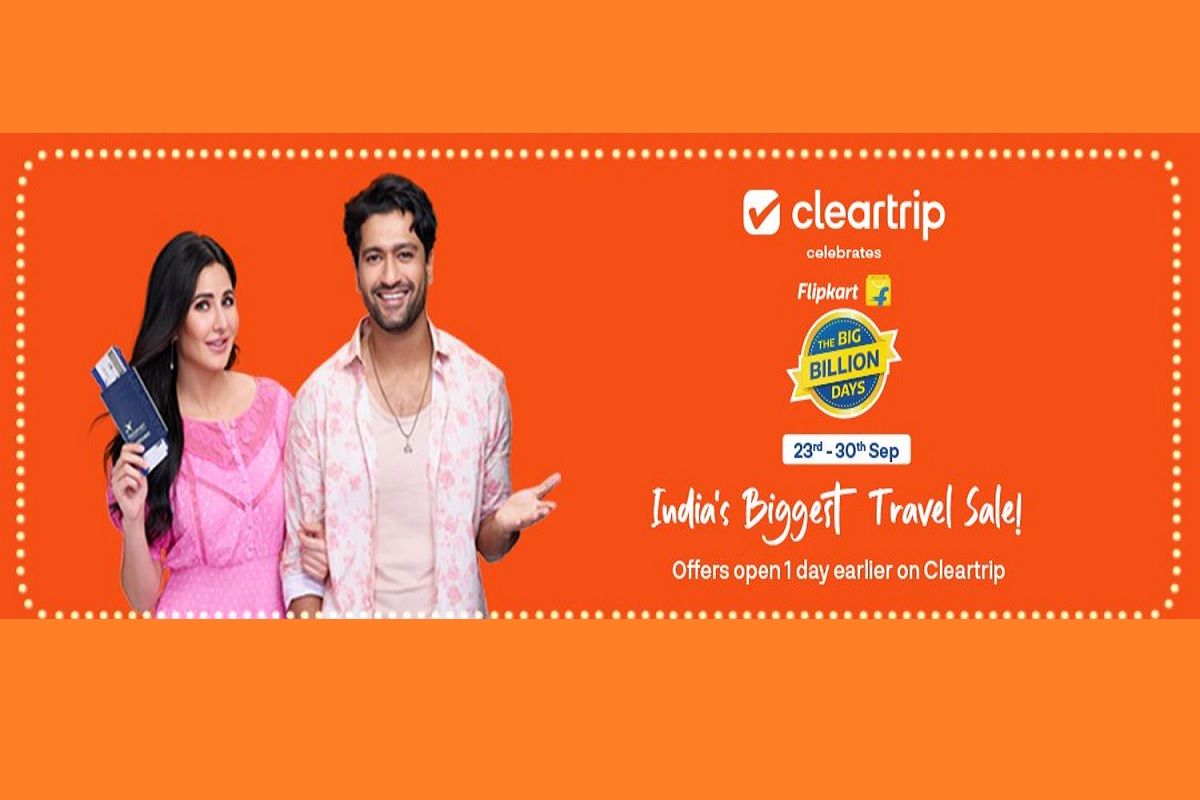 Cleartrip दे रहा फ्लाइट टिकट पर बंपर छूट, आज रात से बुकिंग शुरू