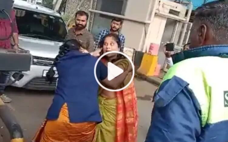 Viral Video: Woman & Female Employee Fight at Nashik Toll Booth, Push ...