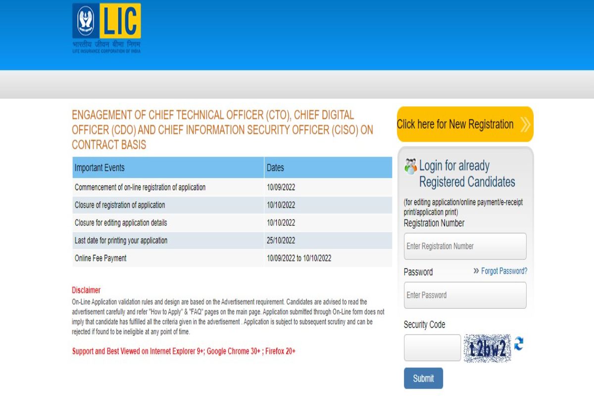 LIC Recruitment 2022: Register For CTO, CDO, CISO Posts at licindia.in ...