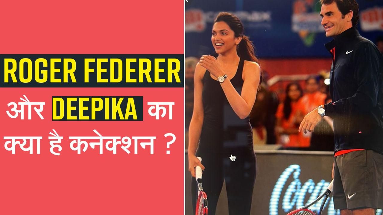 Roger Federer India Visit Video: जब Roger Federer ने बॉलीवुड हसीना ...