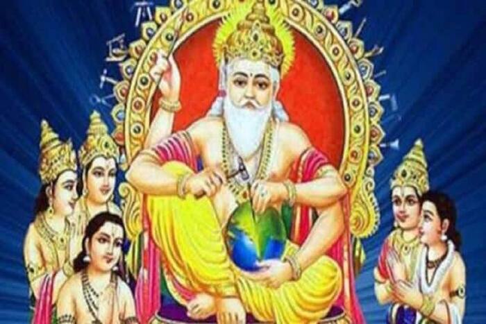 Vishwakarma Puja 2022 Wishes: विश्वकर्मा पूजा पर अपनों को इन शुभकामना ...
