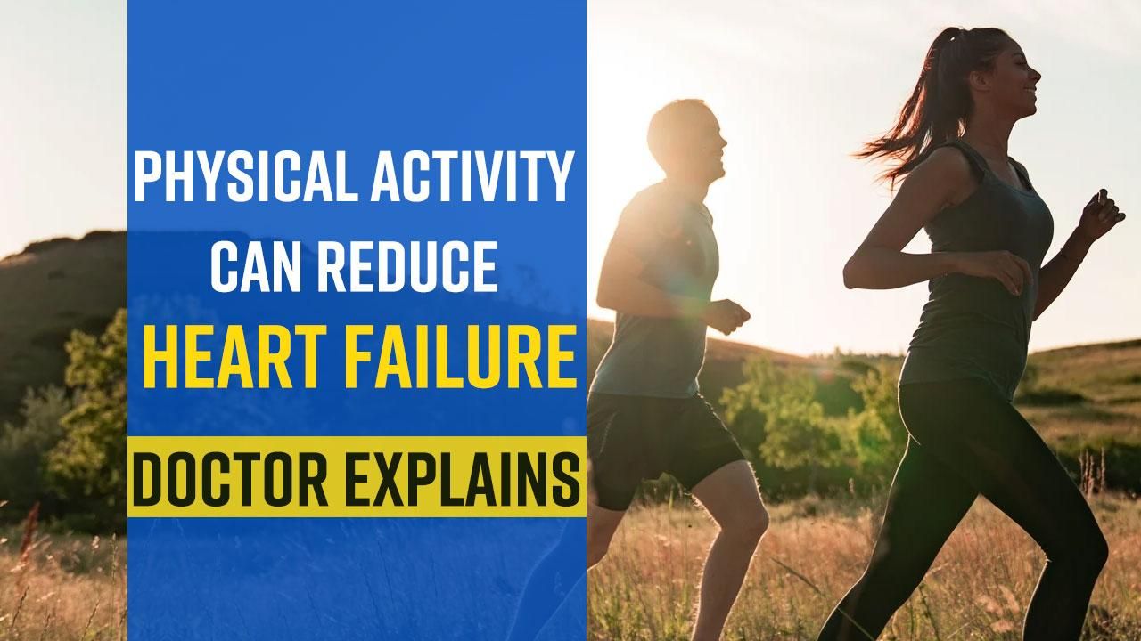 World Heart Day 2022: Physical Exercise Can Reduce The Risk Of Heart ...