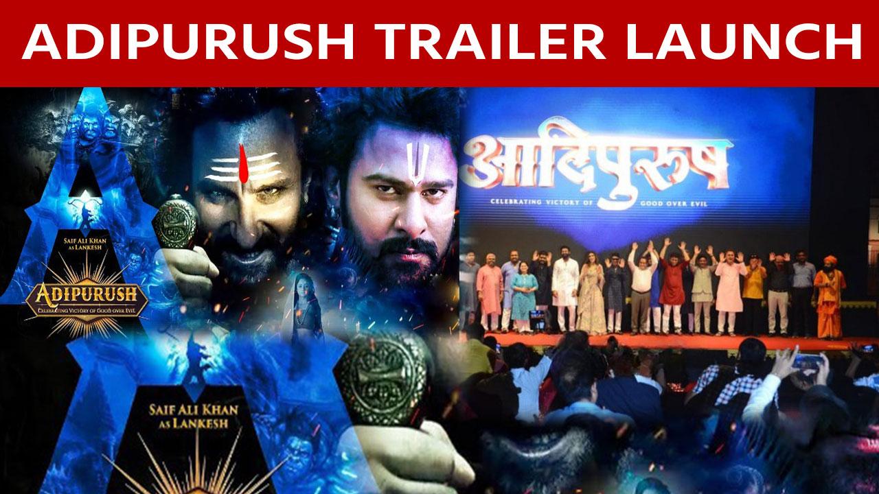 Adipurush Teaser Launch Video: Prabhas As Lord Ram Gets Ready to Battle ...
