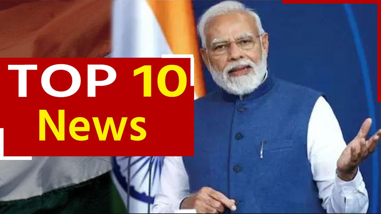 Top 10 News 20th October: PM मोदी के गुजरात दौरे का दूसरा दिन आज, ‘मिशन ...
