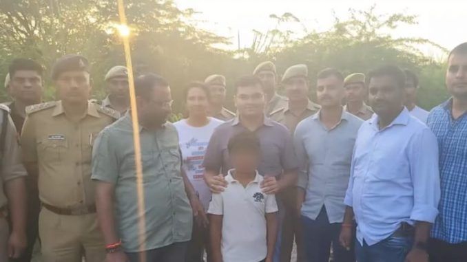 Rescuing Happiness: UP Police Shares Video of How They Rescued ...