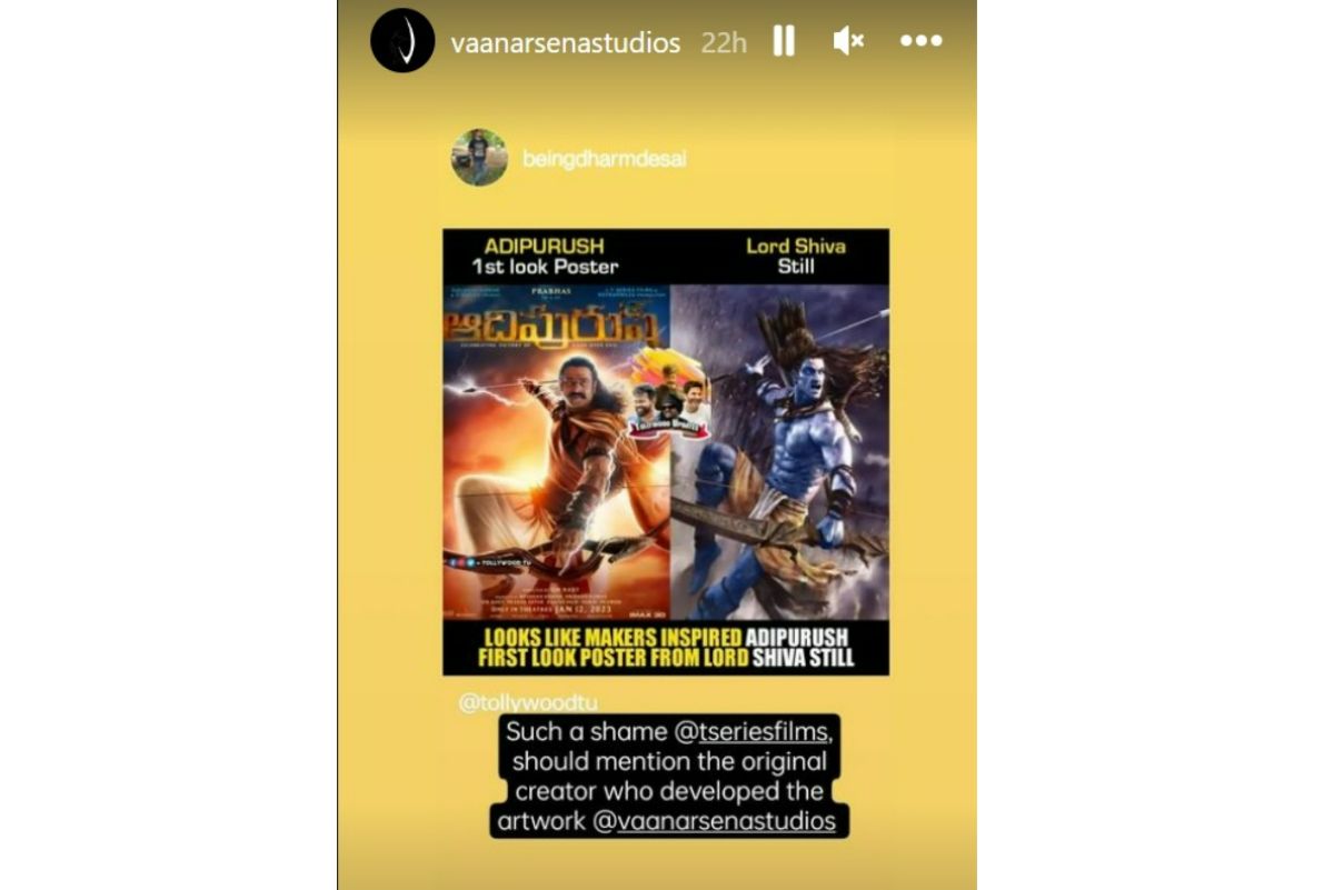 Adipurush Poster Copied: Animation Studio Claims Prabhas Film Takes Too ...