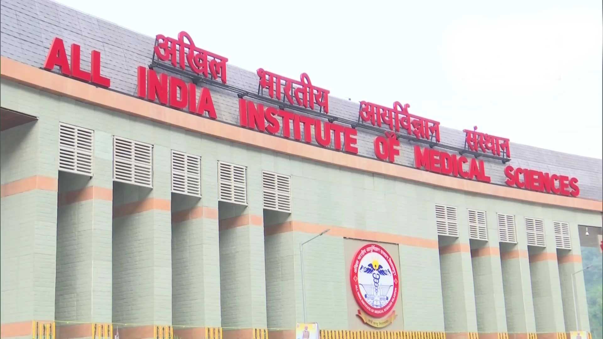 बीमारियों के दशानन पर जीत दिलाएगा बिलासपुर AIIMS, दिखने में भी है ...