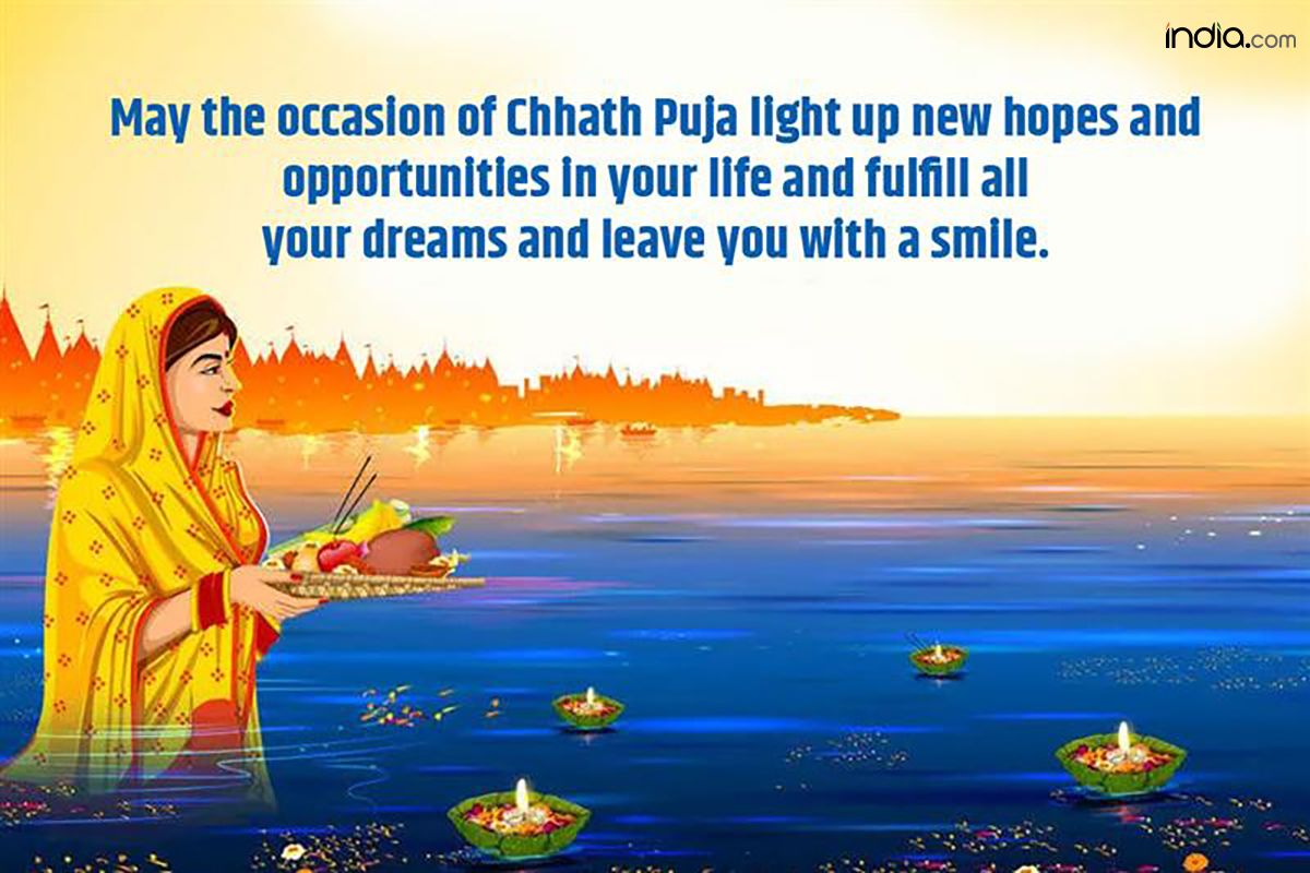 Happy Chhath Puja 2022 Wishes, Messages, Quotes, Whatsapp Status To ...