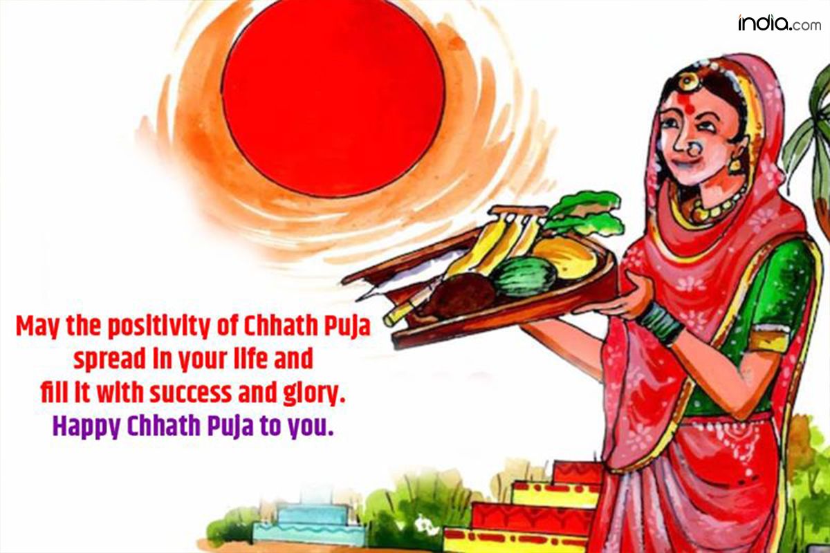 Happy Chhath Puja 2022 Wishes, Messages, Quotes, Whatsapp Status To ...