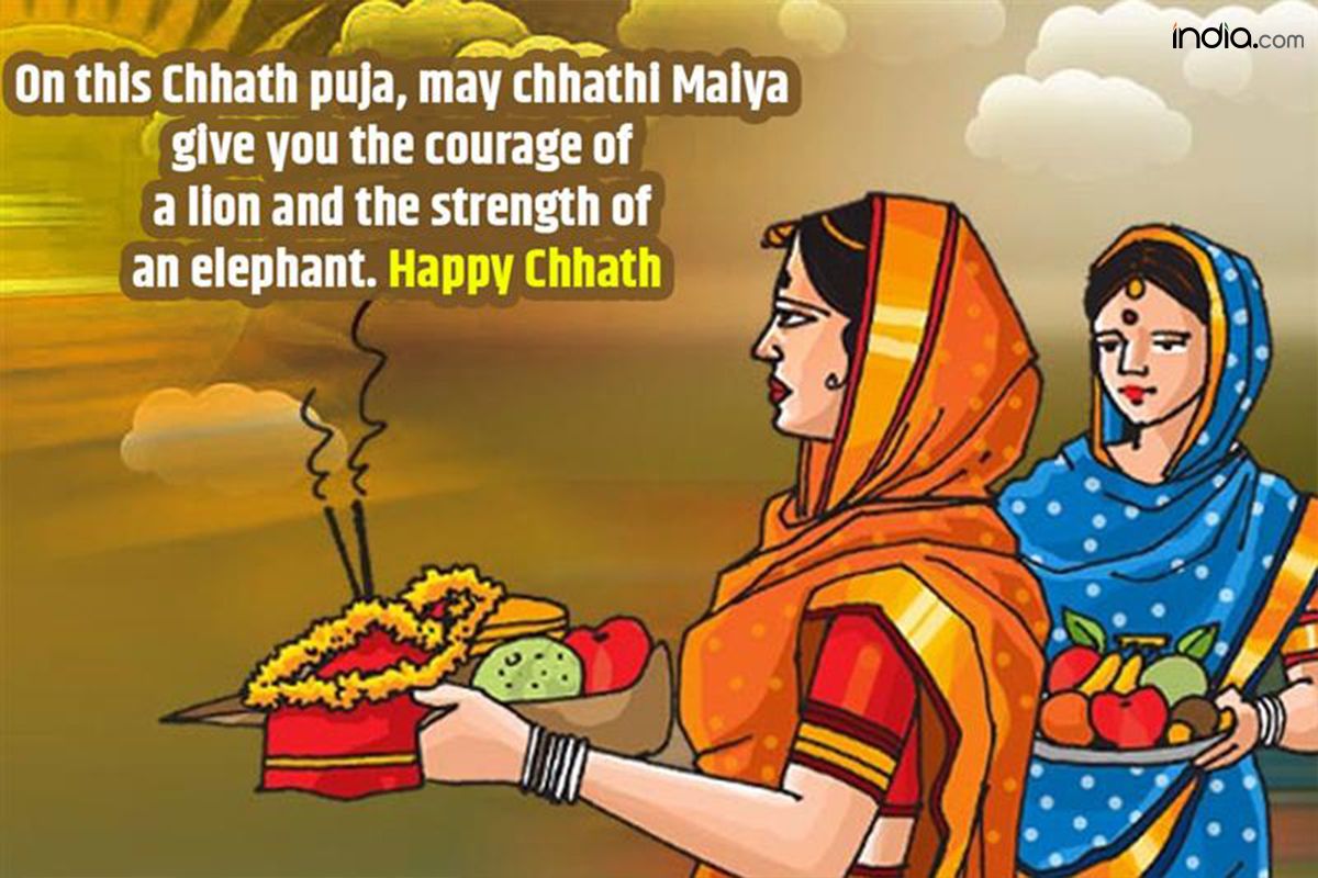Happy Chhath Puja 2022 Wishes, Messages, Quotes, Whatsapp Status To ...