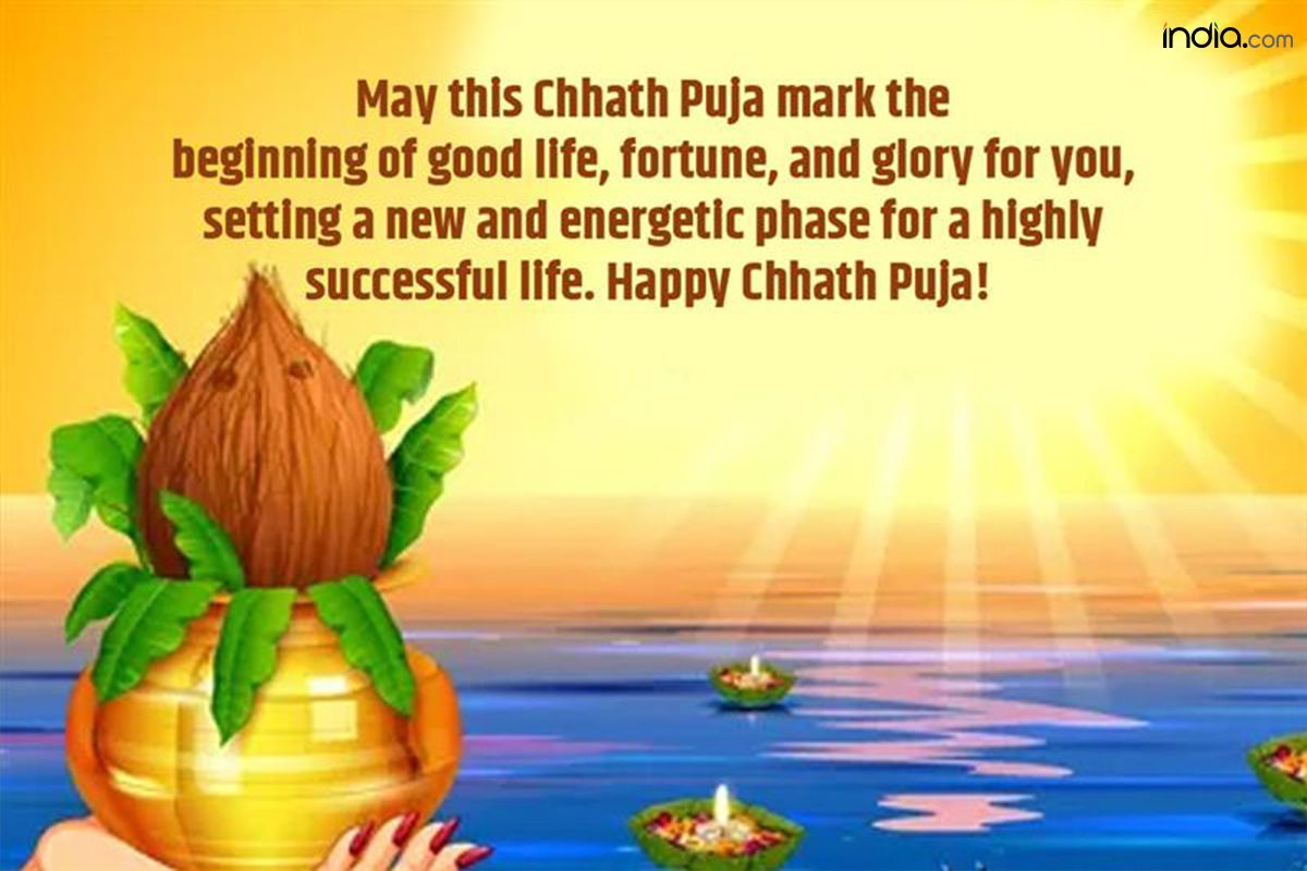 Happy Chhath Puja 2022 Wishes, Messages, Quotes, Whatsapp Status To ...