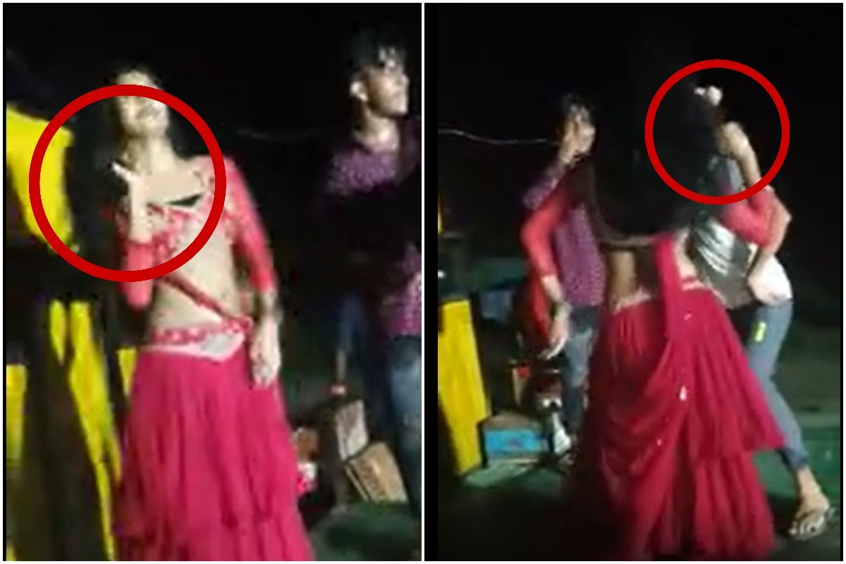 Viral Video: Woman Brandishes Gun While Dancing With Men At Party In ...