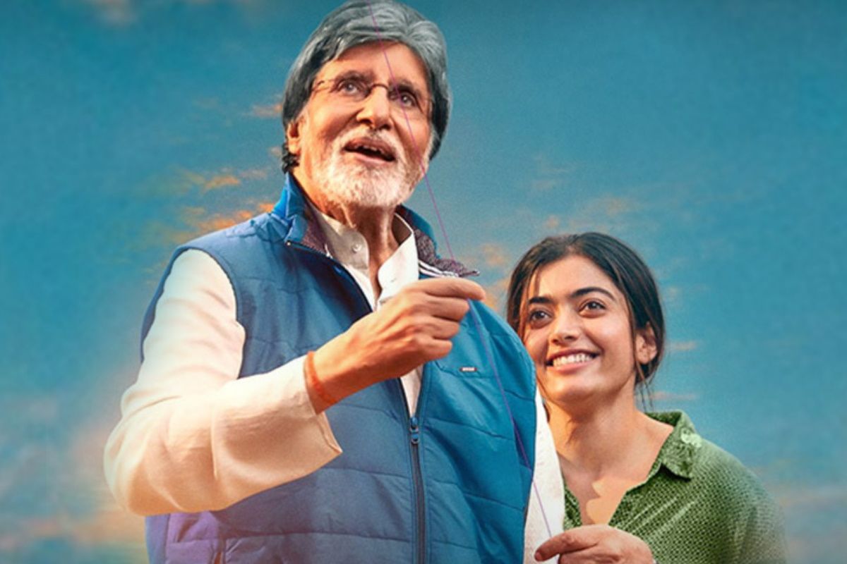 Goodbye Movie Review: ऐसी है रश्मिका मंदाना की डेब्यू फिल्म, जानिए