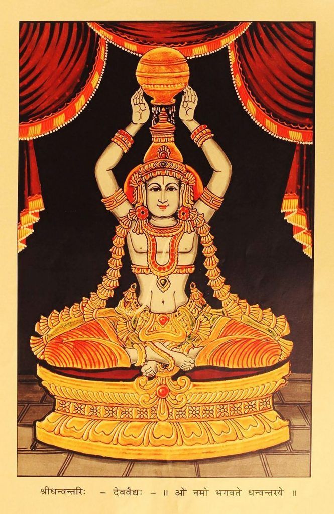 Why Is Dhanteras Called Yamadeepdaan This Is The Story Behind ...